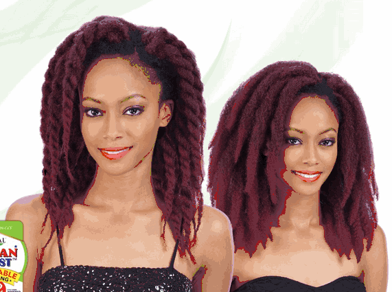 Freetress Equal Cuban Twist Weave 12 Inch