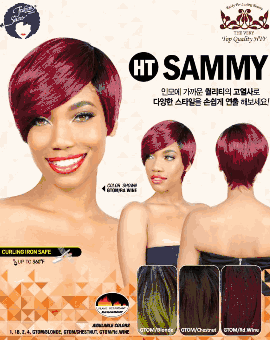 Golden State Fashion Source High Heat Wig HT-SAMMY