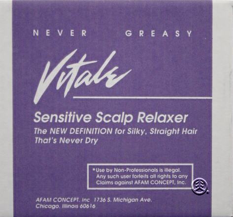Vitale Sensitive Scalp 4pk Relaxer Kit