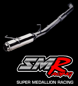 1994-99 ACURA INTEGRA LS/RS - TANABE RACING MEDALION - T30001