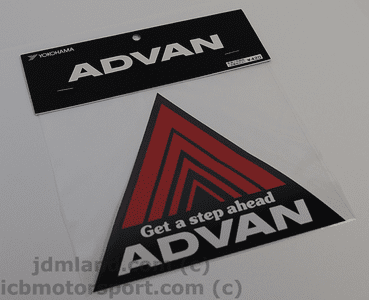 Advan "Get a step ahead" Decal