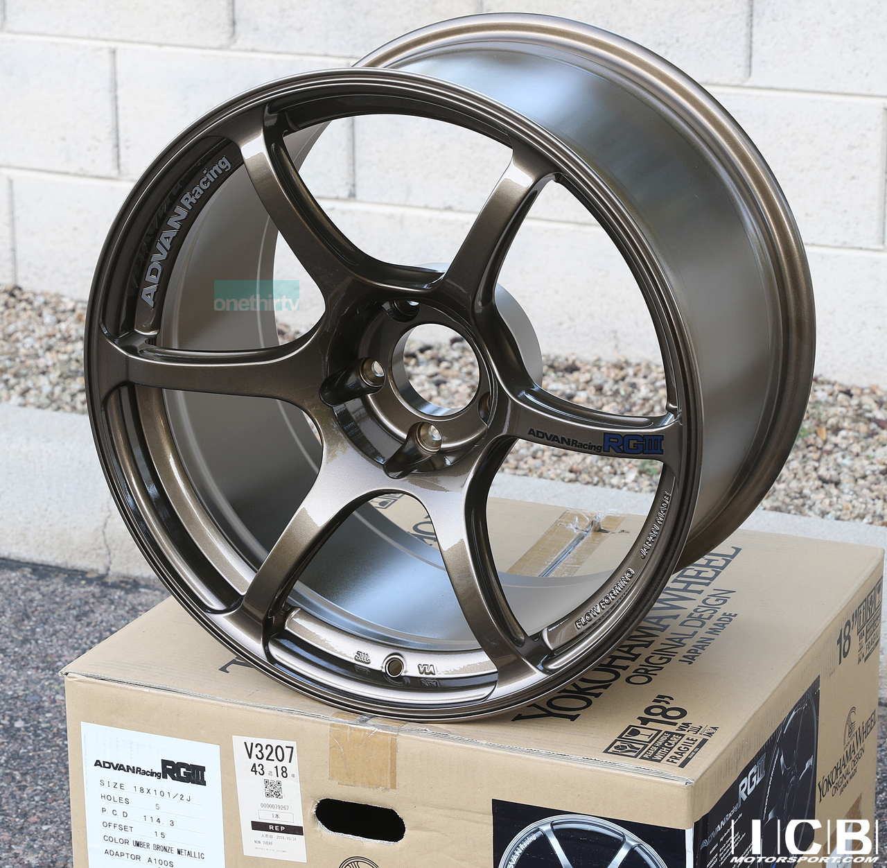 ADVAN RG III 18X10.5 5X1143 +15 Offset Umber Bronze Metallic