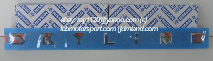 G35 Skyline "SKYLINE" Emblem