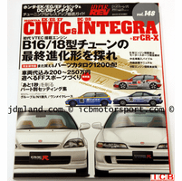 JDM Hyper Revs/Magazines/Misc.