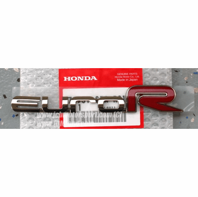 JDM Accord Euro-R "Euro-R" Emblem (Rear)