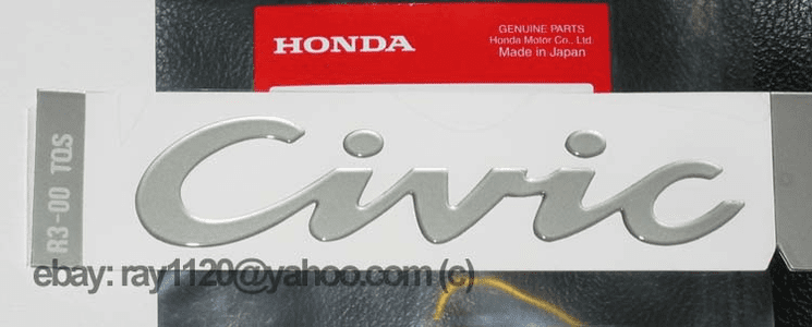 JDM Civic EG6 "Civic" Emblem (Light Grey)