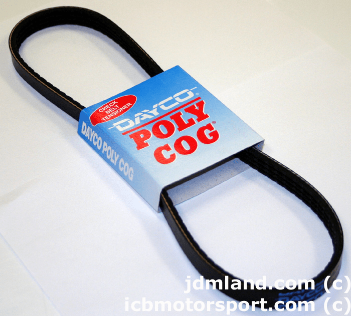 JDM DC2 DB8 Integra Type R 94-01