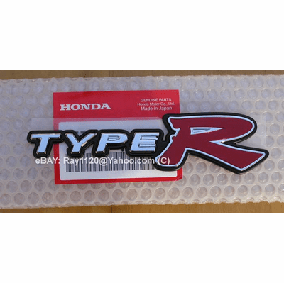 JDM Civic EP3 Type R "Type R" Rear Emblem