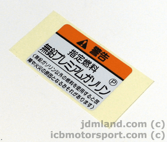 JDM Civic FD2 Type R 4 Door 07-11 FG2 FA5 Si