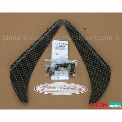 JDM First Molding Small Carbon Kevlar Canards Integra DC2 w/ JDM Front ...
