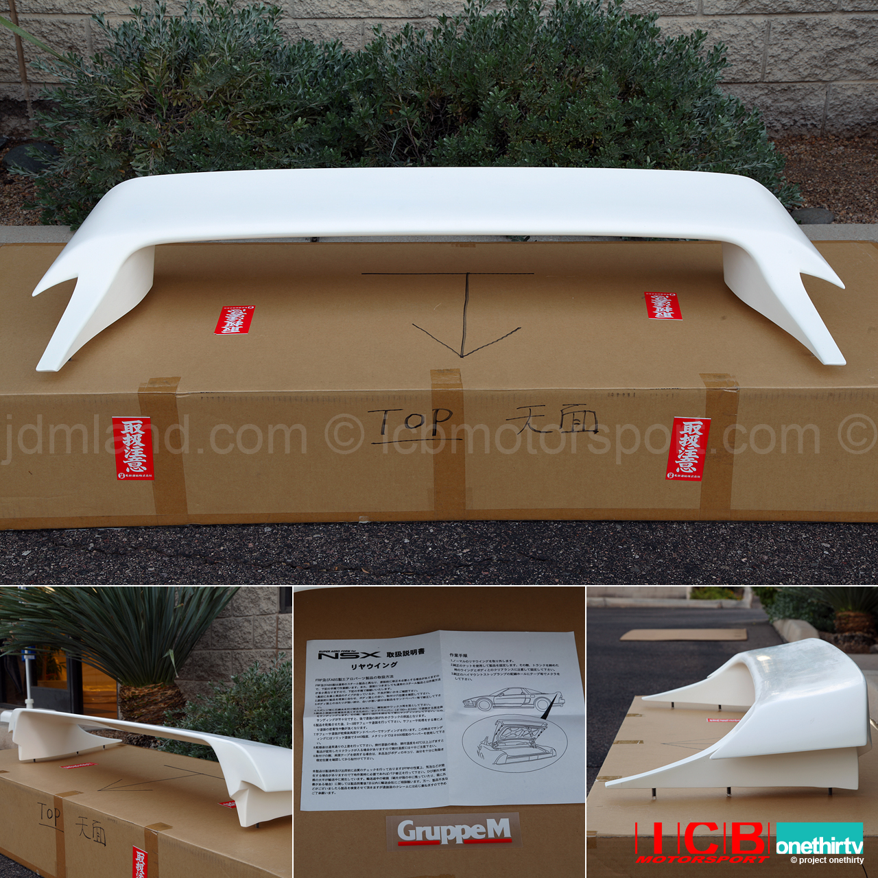 JDM GruppeM NSX NA1 NA2 FRP Rear Spoiler Pre-Order