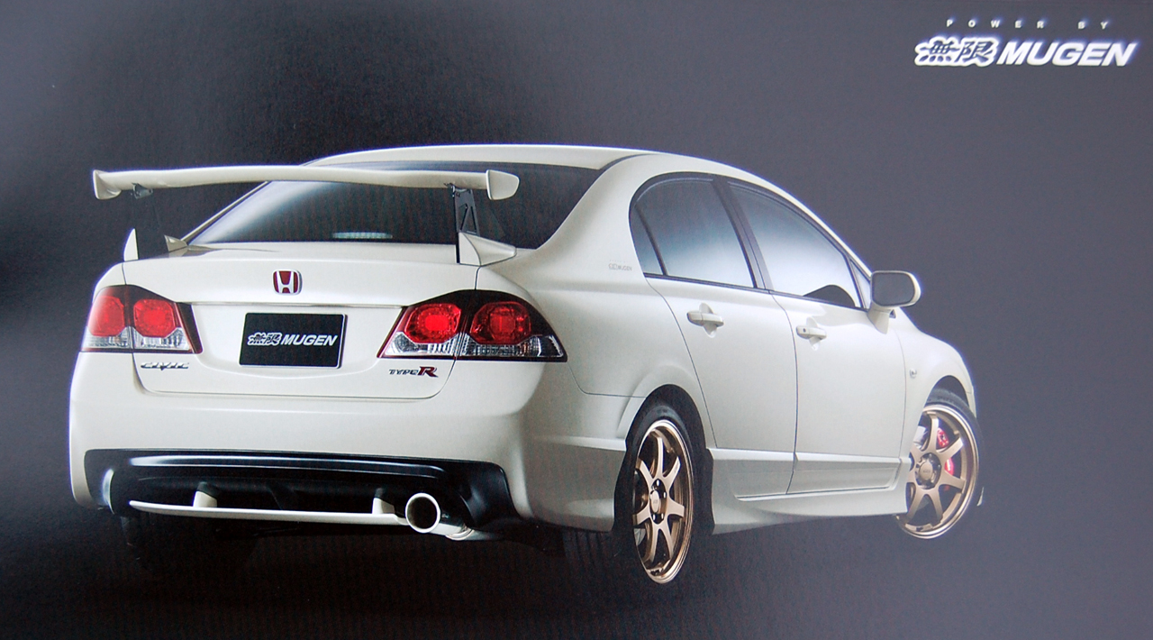 JDM Honda Civic Type R FD2 Rear Bumper NH0 Champ White