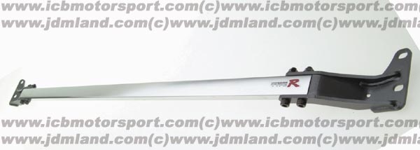 JDM Integra DC2 Type R Front Upper Strut Bar