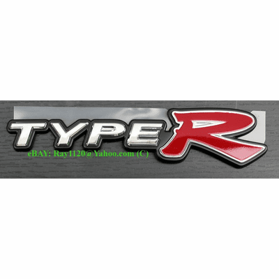 JDM Integra DC5 Type R "Type R" Rear Emblem