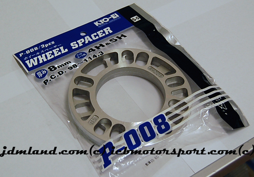KYO-EI Project Kics Universal Plate Spacers - 8mm Pair