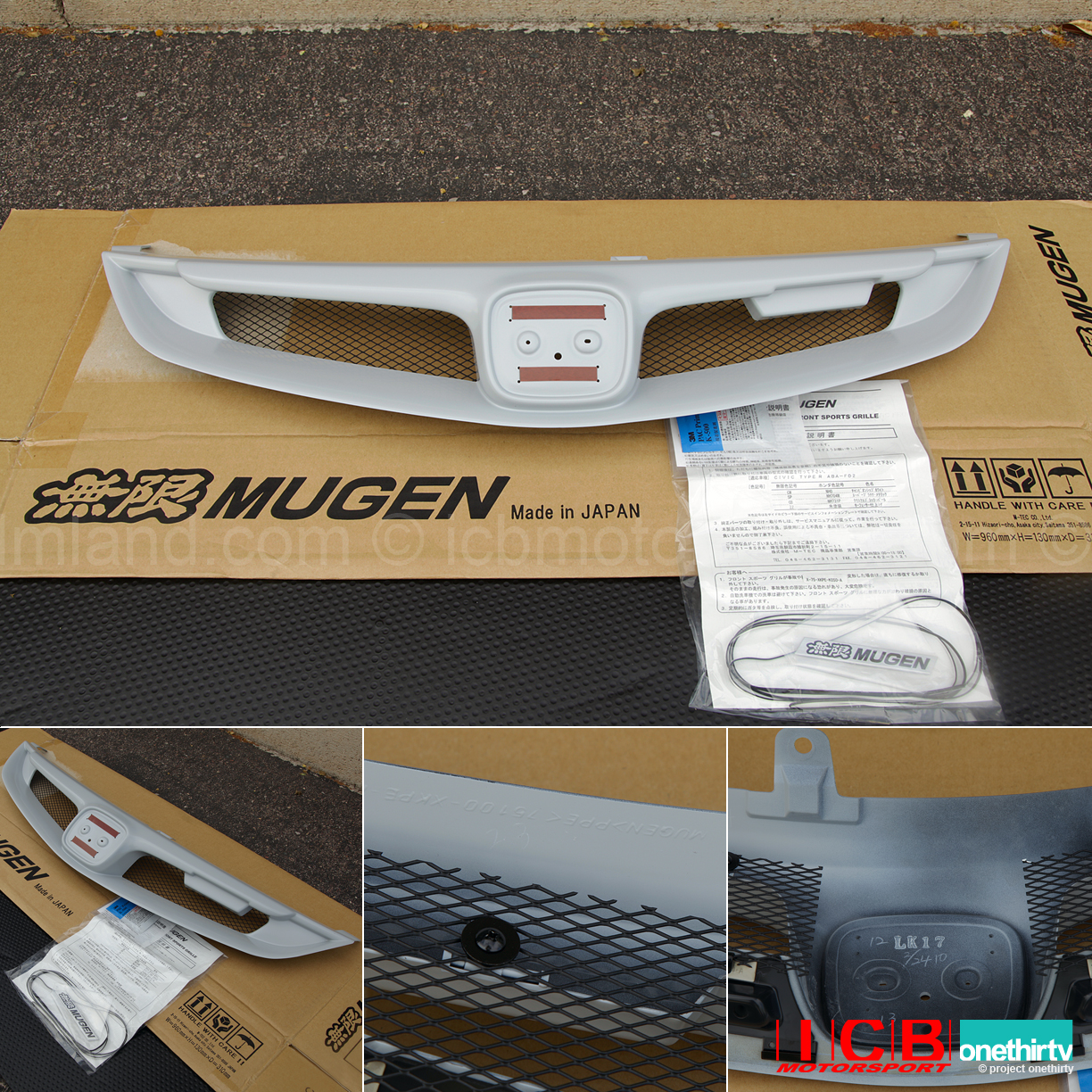 Mugen Aero Front Sports Grille Kit JDM FD2 Civic Type R 75100-XKPC-K0S0-ZZ