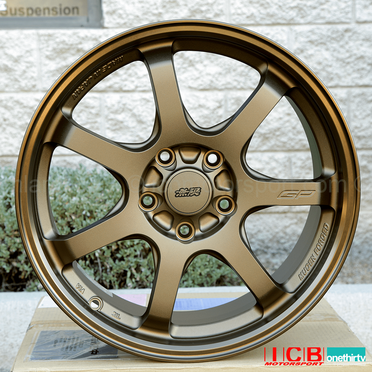 Sold Out / Discontinnued