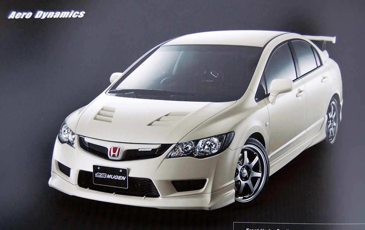 JDM Civic FD2 Type R 4 Door 07-11 FG2 FA5 Si