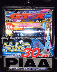 PIAA H4 BULBS SUPER PLASMA GT-X 60/55W=135/125W (PAIR)