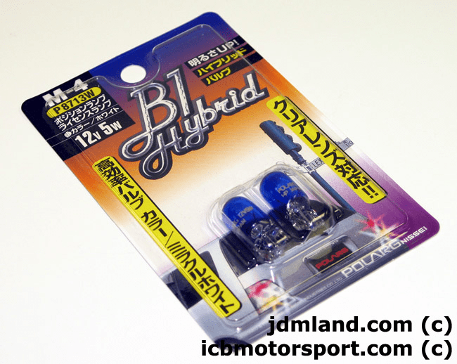 Raybrig/PIAA/Polarg/Nokya