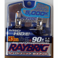 Raybrig/PIAA/Polarg/Nokya