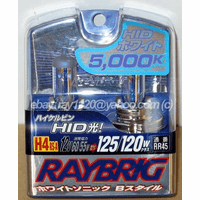 Raybrig/PIAA/Polarg/Nokya