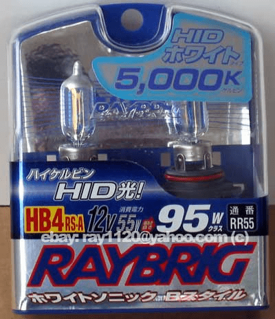 Raybrig/PIAA/Polarg/Nokya