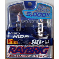 Raybrig/PIAA/Polarg/Nokya