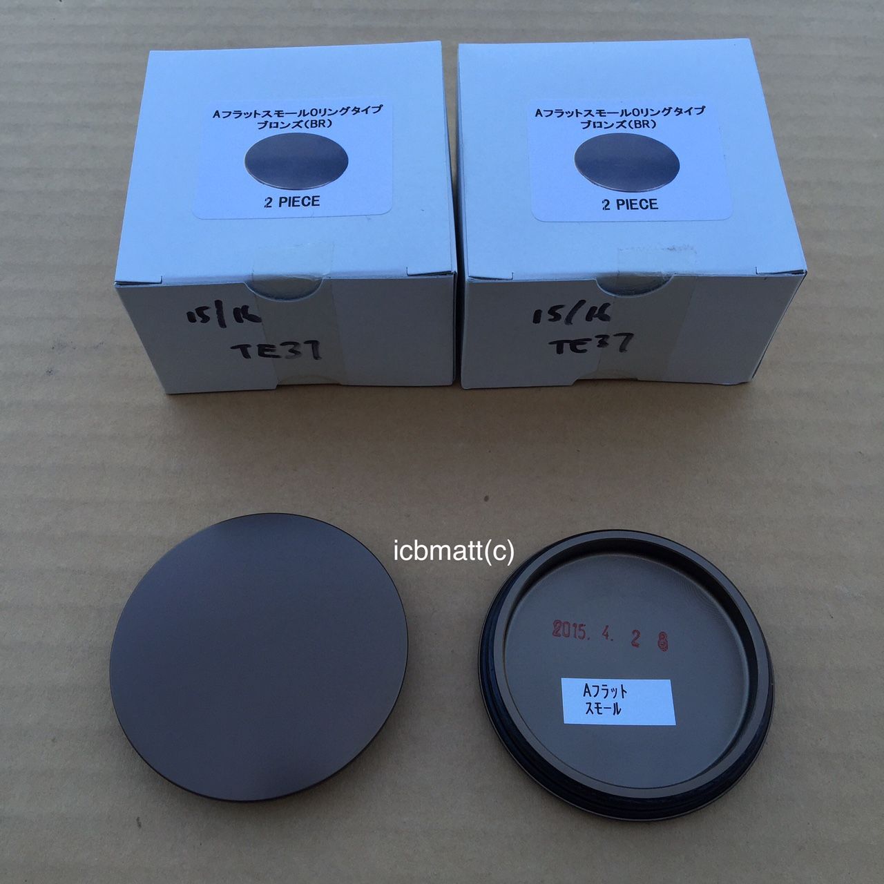 Rays Engineering Volk Racing Mercury / Formula Silver TE37 15-16 Center ...