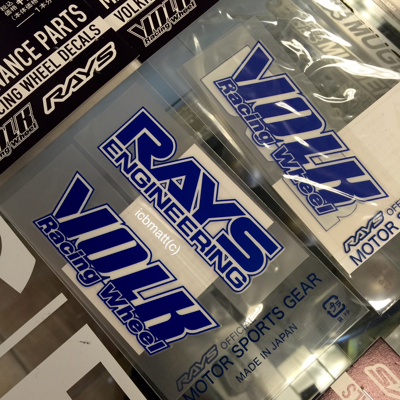 Rays Engineering Volk Racing TE37 Blue Replacement Wheel Spoke Decals