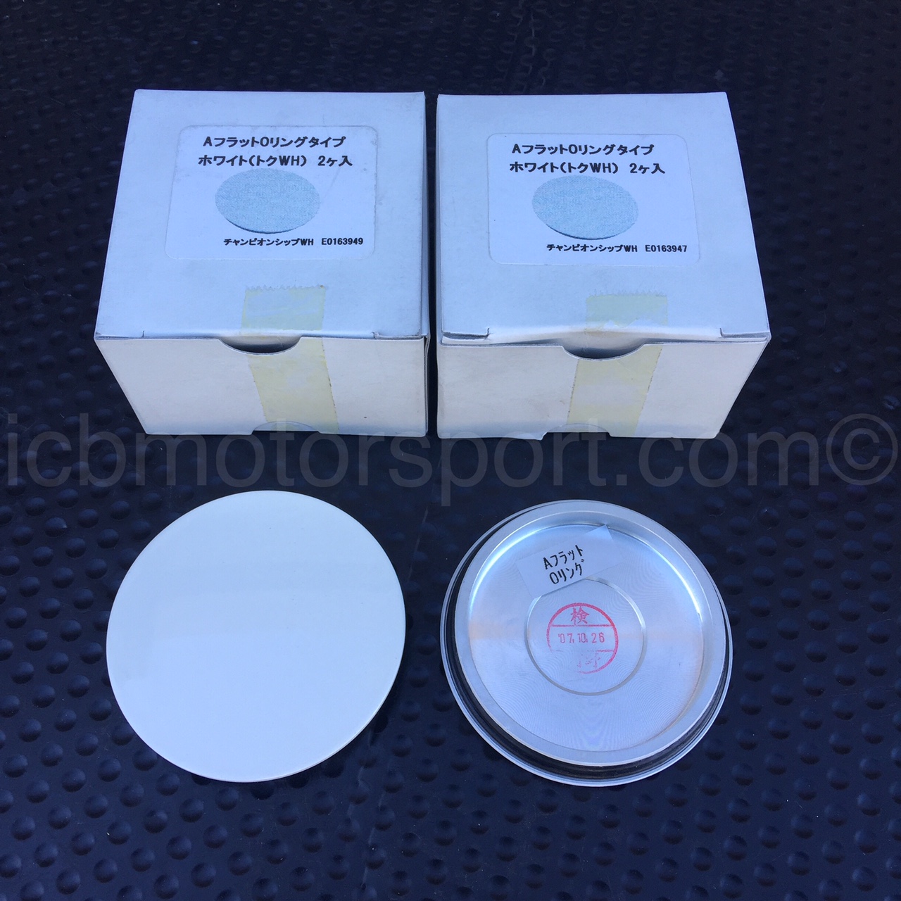 Rays Engineering Volk Time Attack White CE28N 16-18 ZE40 17-19 TE37 ...