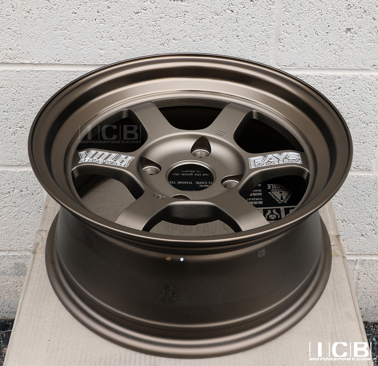 Rays Volk Racing TE37V 10TH Anniversary Edition Wheels 15X7 4X114.3 0 Offset Bronze