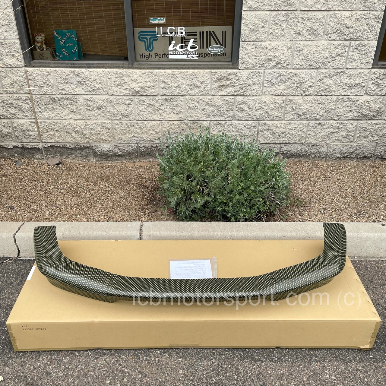 Rocket Dancer Civic EG6/EJ1 92-95 Front Lip Spoiler Carbon Kevlar RARE ...