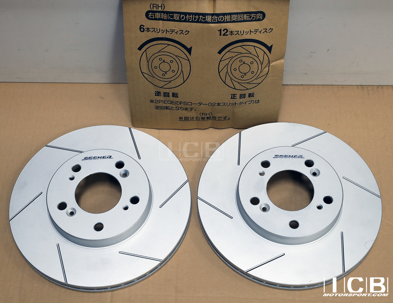 SEEKER High Carbon Front Brake Rotors Set for DC2 98 Spec. Type R EK9 ...