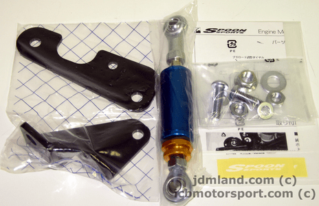 Spoon Sports Engine Damper 02-06 DC5 RSX