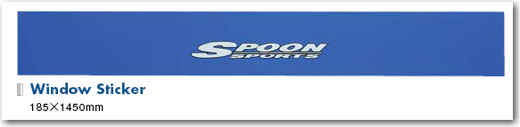 Spoon Sports Windshield Banner