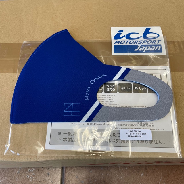 TODA RACING Mask Blue 99900-MSK-001