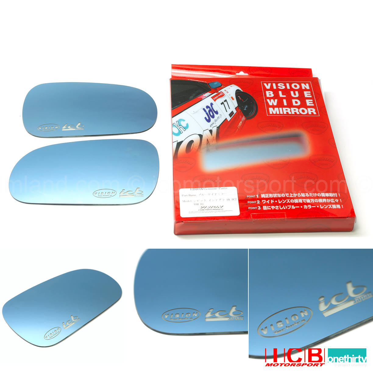 Vision Technica X ICB Japan Blue Wide Side Mirror Honda S2000 AP1/2 All