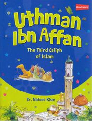 JarirBooks-Arabic Books & More: Caliph 3: Uthman ibn Affan: The Third ...