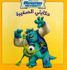 JarirBooks-Arabic Books & More: Disney Pixnar: Monsters University (sc sm):