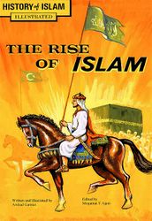 JarirBooks-Arabic Books & More: History of Islam: The Rise of Islam ...