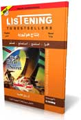 JarirBooks-Arabic Books & More: Dual Language Literature: English ...