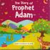 JarirBooks-Arabic Books & More: Story of Prophet Adam: