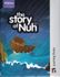 JarirBooks-Arabic Books & More: Stories of the Prophets: The Story of ...