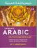 JarirBooks-Arabic Books & More: Ultimate Arabic Book 3A: