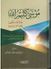 alkitab.com-Your Source for Arabic Books: Musa: Kalimullah موسى عليه ...