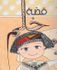 alkitab.com-Your Source for Arabic Books: Qisat Hulm قصة حلم: