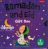 alkitab.com-Your Source for Arabic Books: Ramadan and Eid Gift Box: