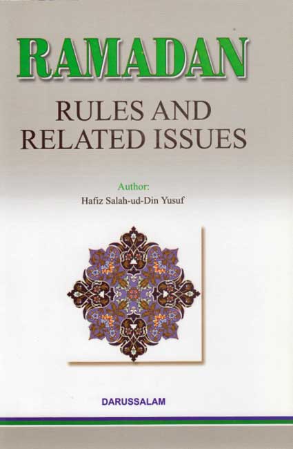 Fasting Ramadan Rules