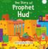 alkitab.com-Your Source for Arabic Books: Story of Prophet Hud: